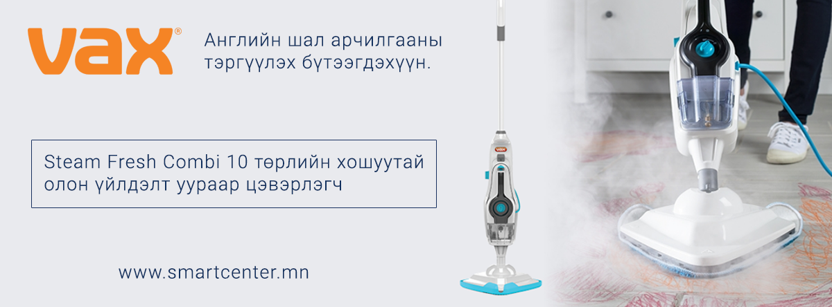 FACEBOOK ХУУДАСНЫ ДЭЛГЭРЭНГҮЙ | Смарт Электроникс