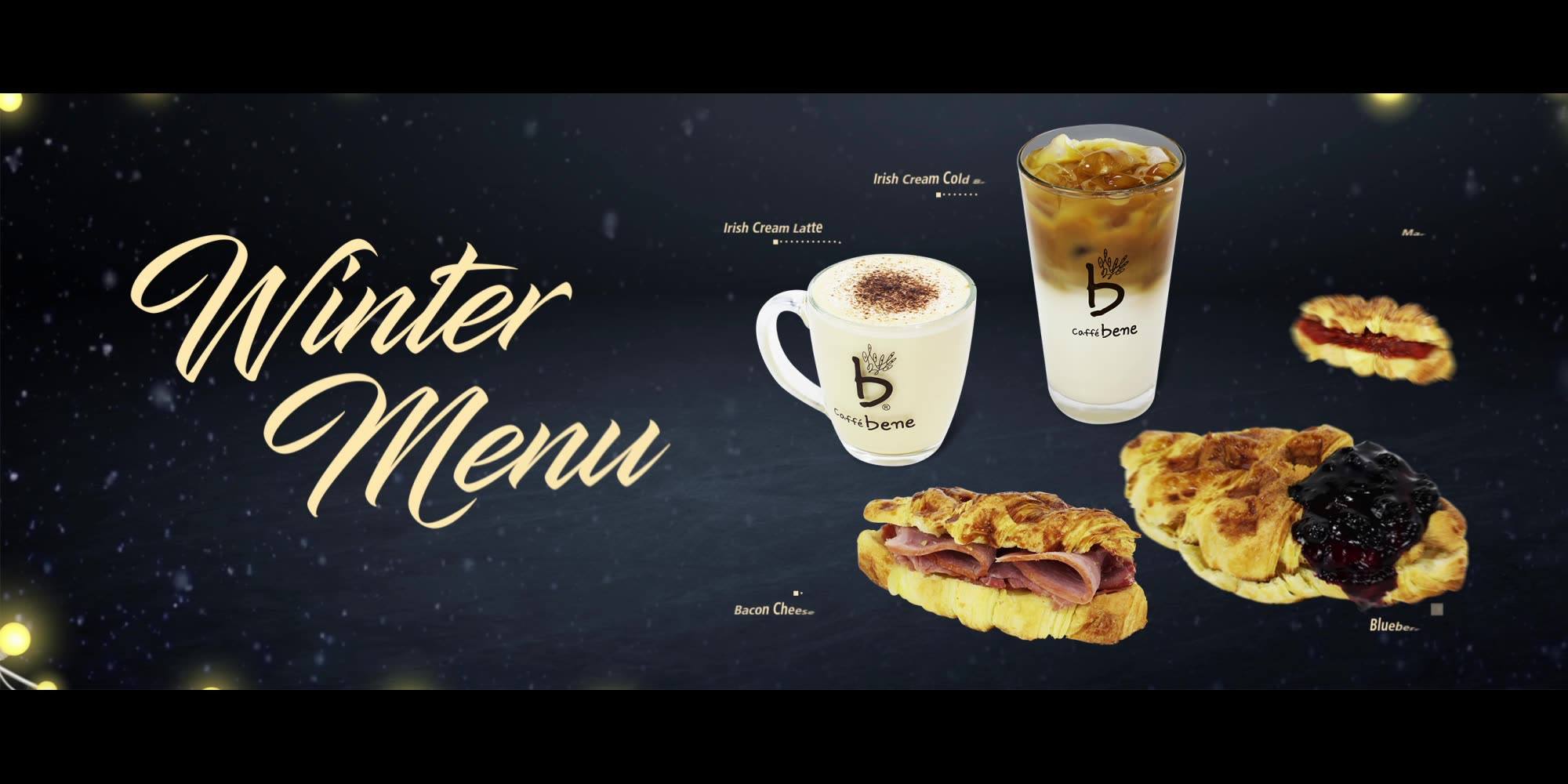 Facebook ХУУДАСНЫ ДЭЛГЭРЭНГҮЙ Caffe Bene Mongolia